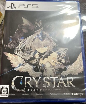Crystar PlayStation 5 PS5 Japanese Version Action RPG Game | eBay