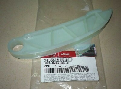 243862F000 Kia Levertiming chainb 243862F000, New Genuine OEM Part | eBay