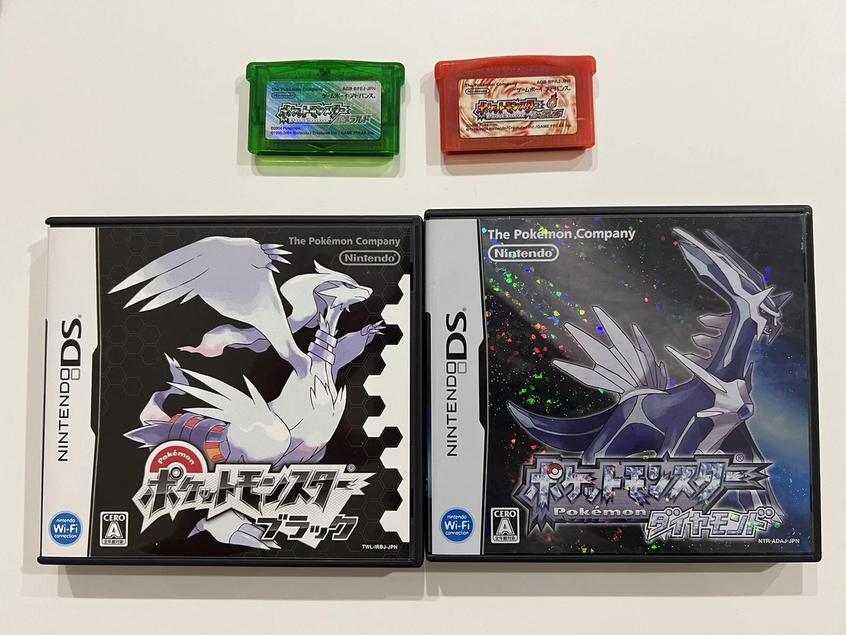 Pokemon Emerald Best Pokemon Fire