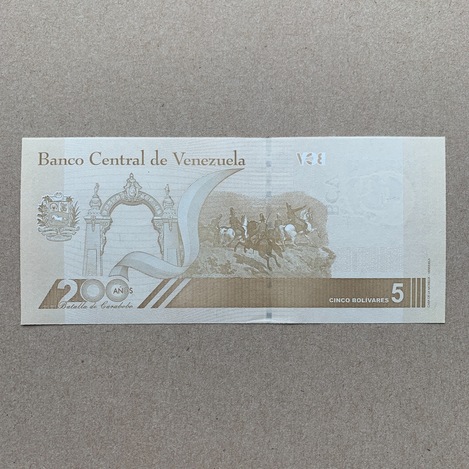 Brown Venezuela 5 Bolivar (Digitales) Banknote Venezuelan Currency ...