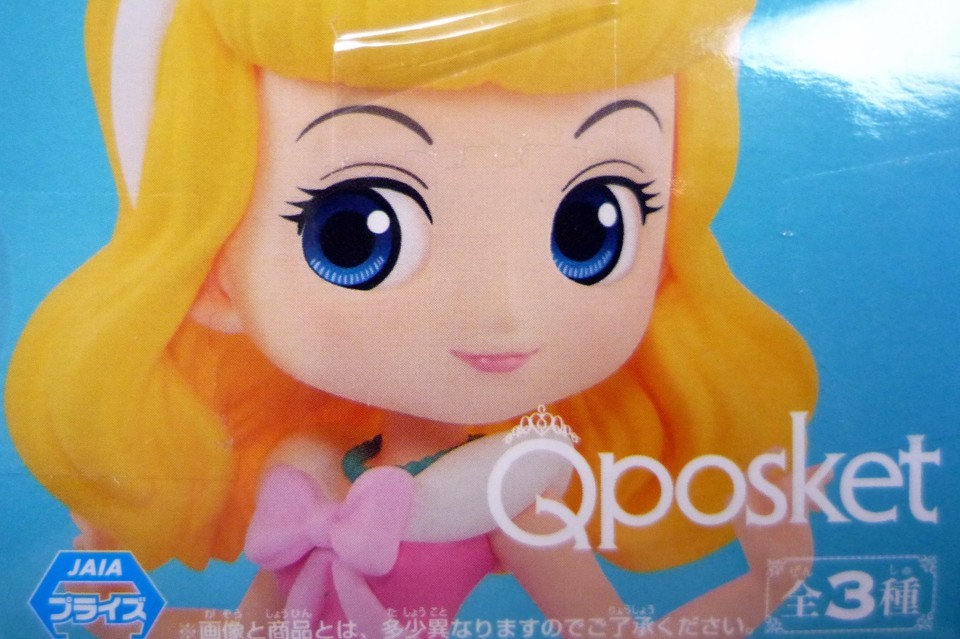 Q posket petit Disney Characters Cinderella / Qposket / 100% Authentic ...
