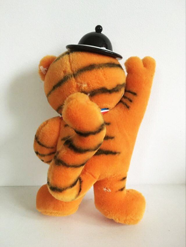 Joyful Hodori Tae Sung South Korea Seoul 1988 Olympics Tiger Mascot 9 ...