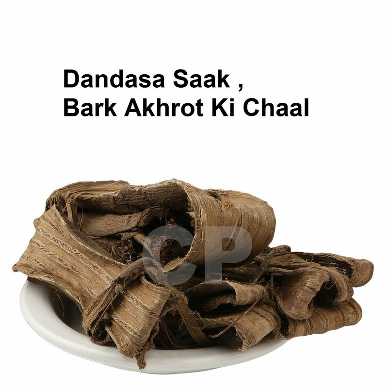 Dandasa Saak Stem Bark Akhrot Ki Chaal Whole 50gm (1.7 OZ)` | eBay