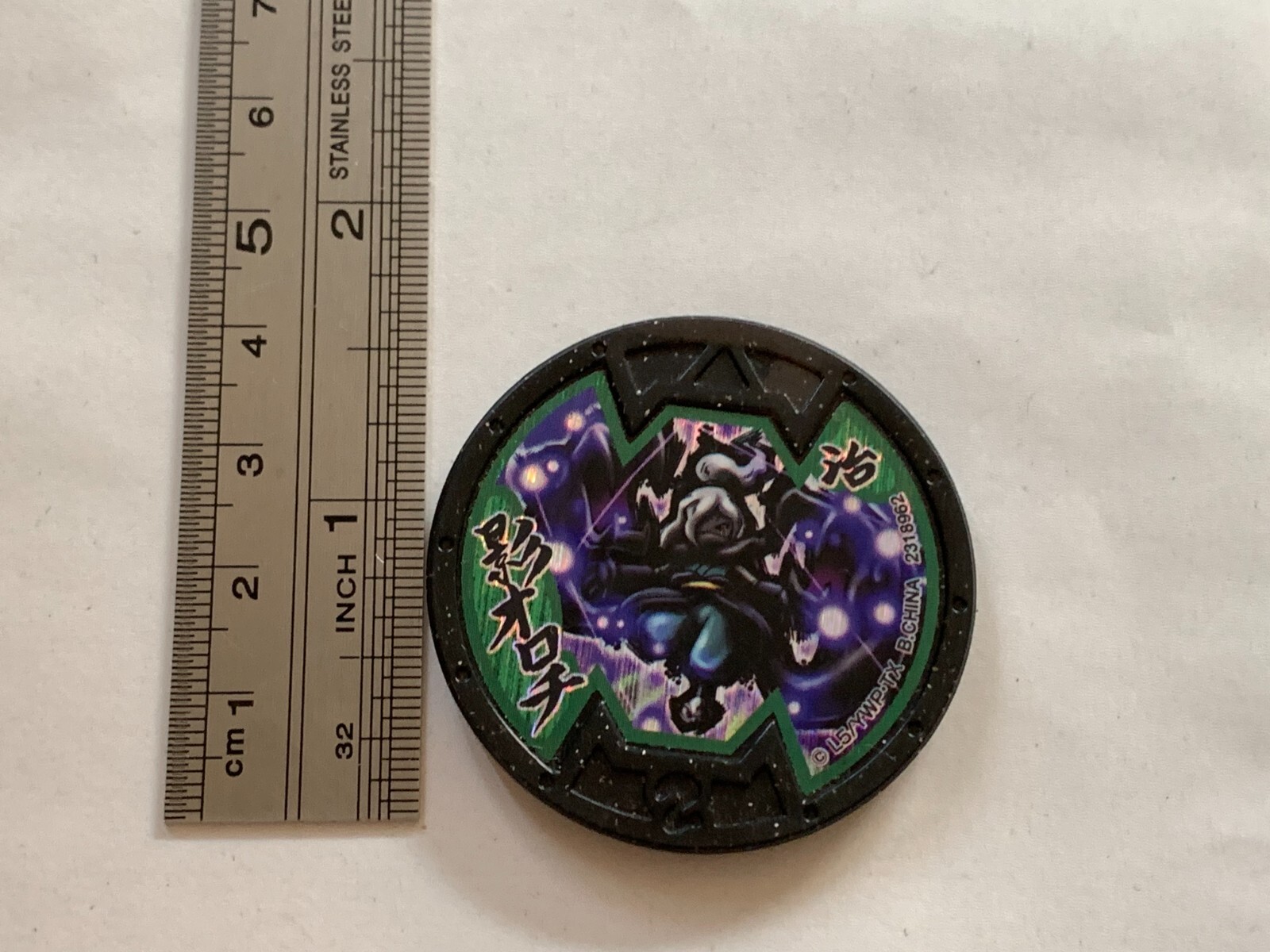 Shadow Venoct YoKai Watch Medals Yo-kai anime JAPAN Bandai specter ...