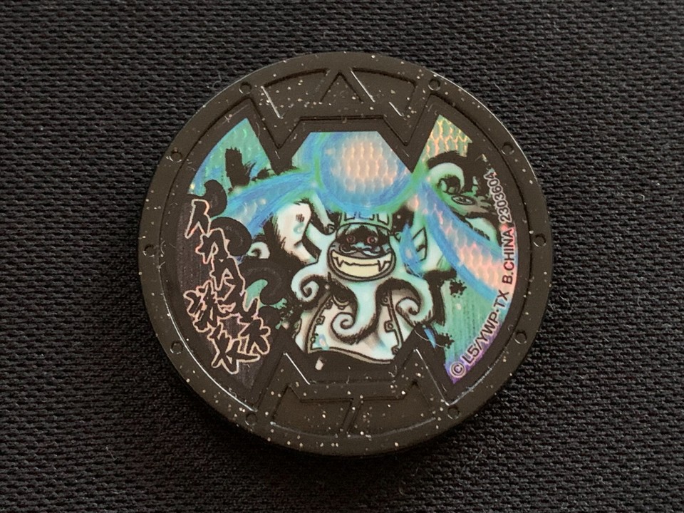 McKraken YoKai Watch Medals Yo-kai anime toy JAPAN Bandai specter ghost ...