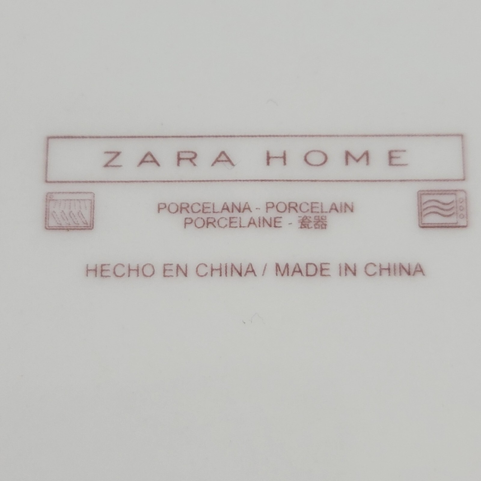 Zara Home Alphabet Kids Plate, E for Elephant, Stars, 8" Blue Porcelain ...