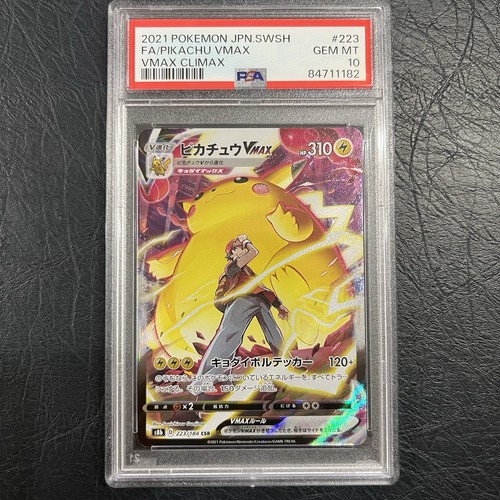 PSA 10 Red's Pikachu VMAX Climax CSR 223/184 S8b Pokemon Card Japanese ...