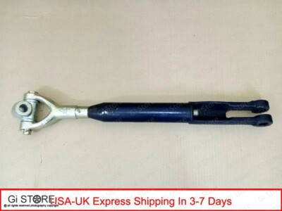 Tractor Parts - Lift Rod