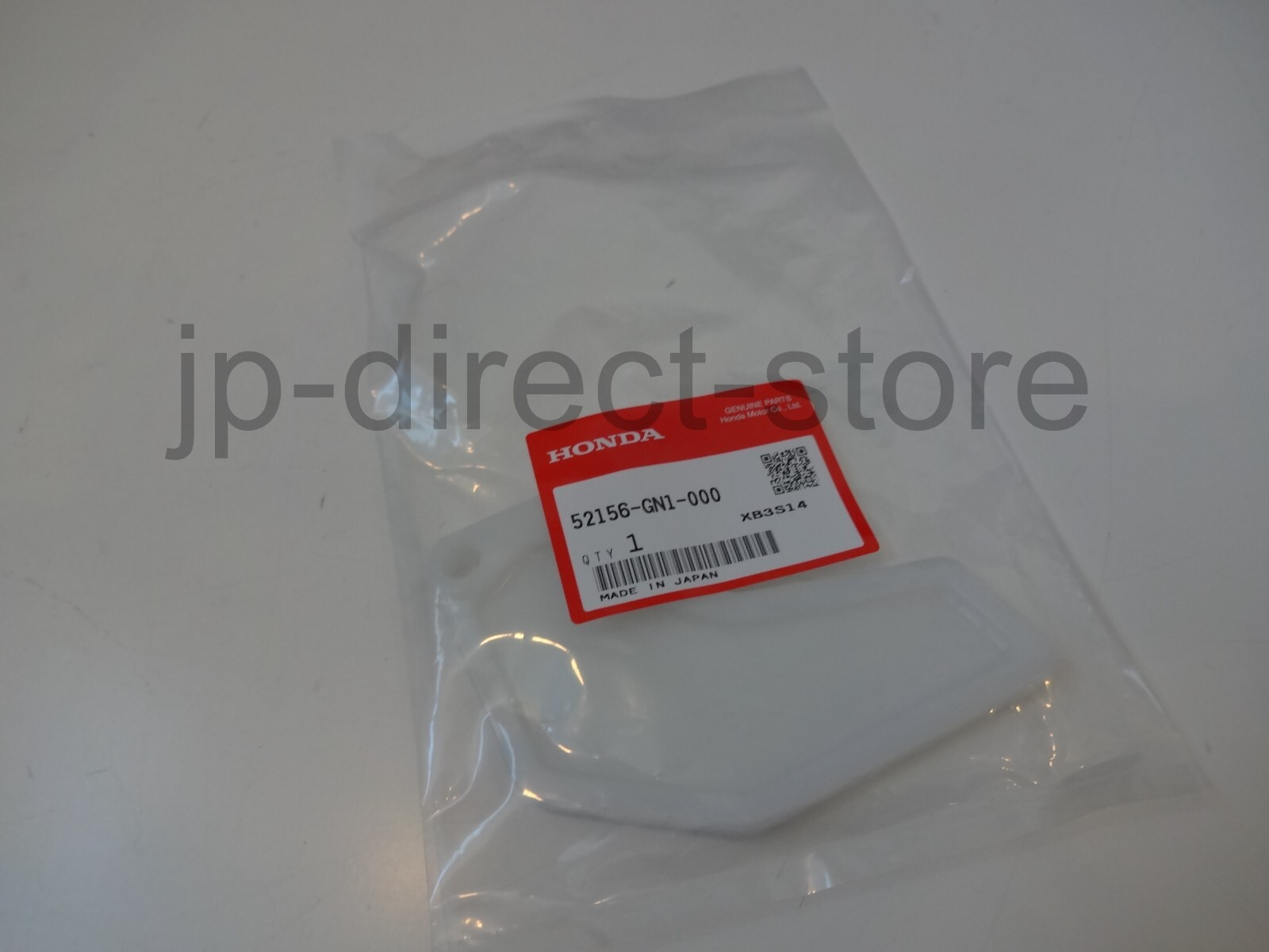 Genuine Honda Chain Guard 52156-GN1-000 OEM | eBay