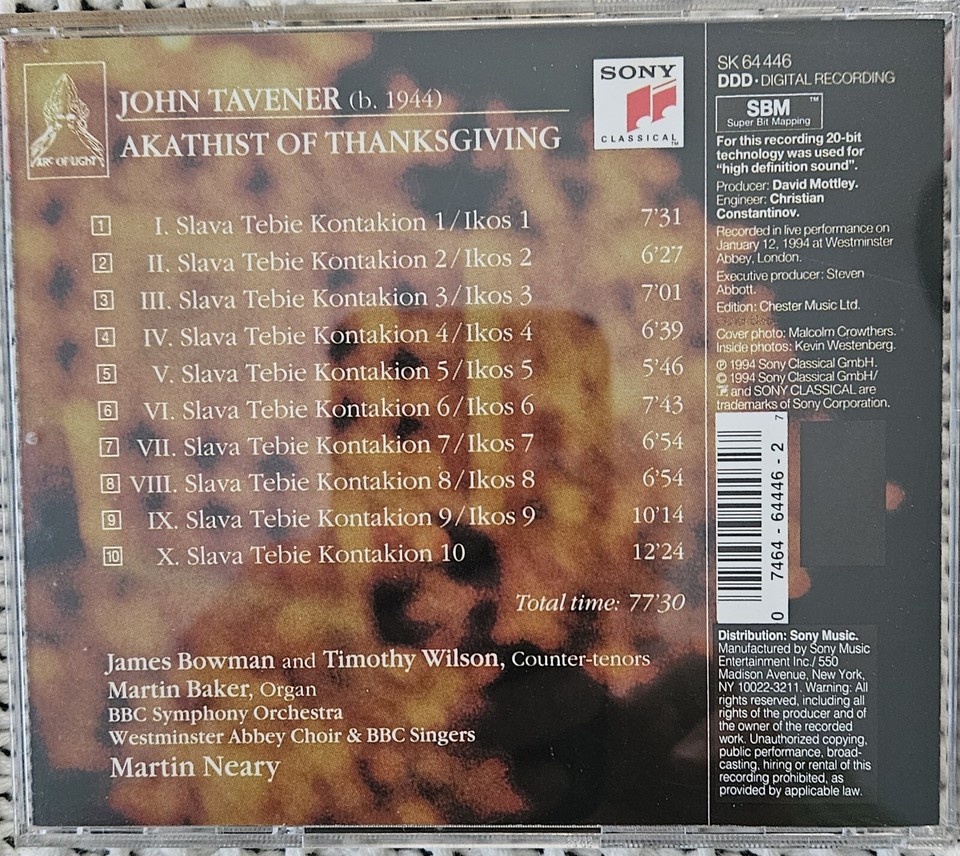 John Tavener: Akathist Of Thanksgiving (1994 Sony SK 64446) Martin ...