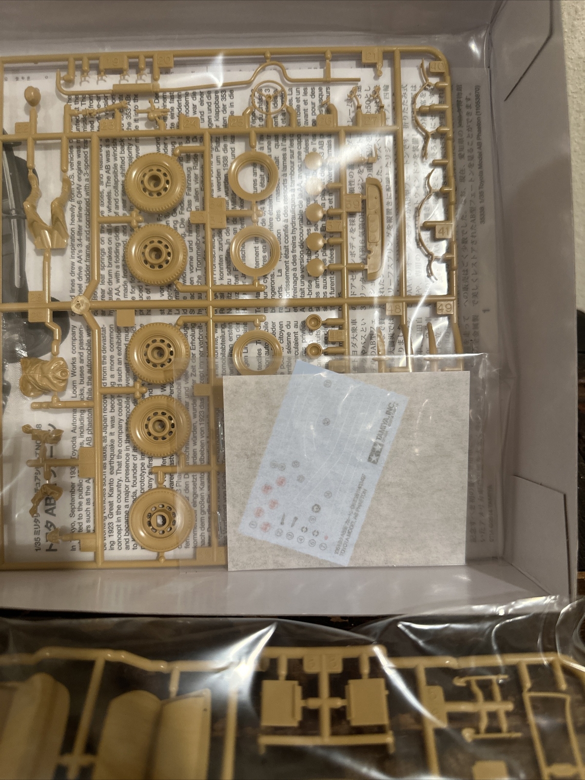 Tamiya 35338 1:35 Scale Military Car Model Kit Toyota Model AB Phaeton ...