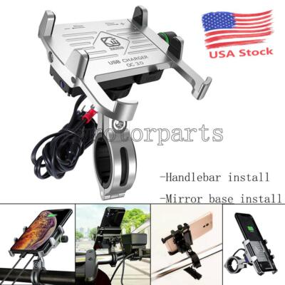 Phone Holder USB Charger for Harley-Davidson Electra Glide Ultra ...
