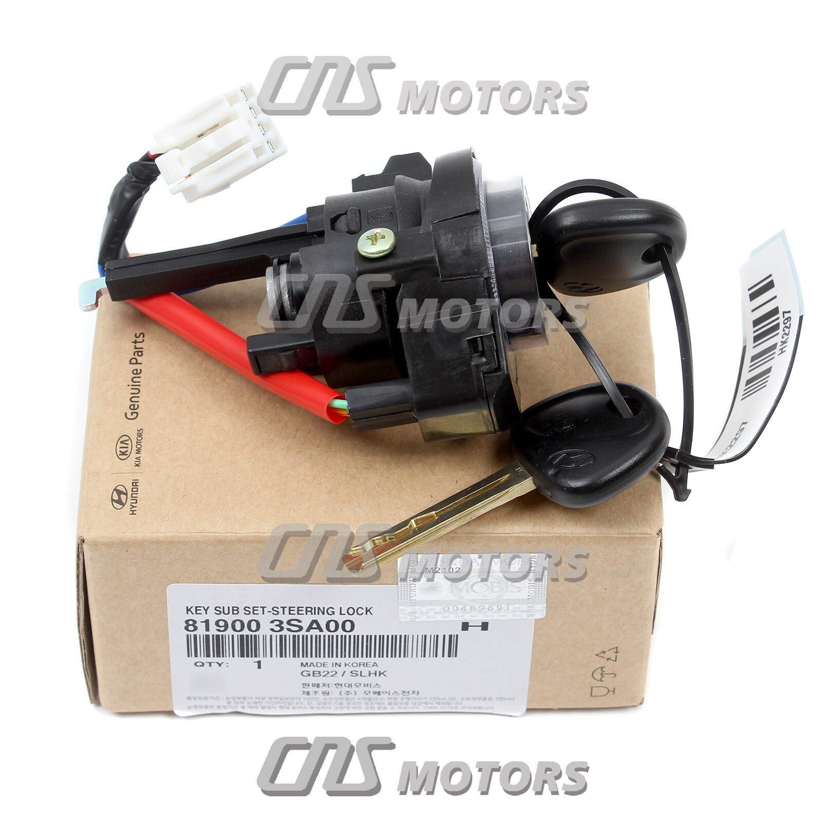 ⭐GENUINE⭐ Ignition Lock Cylinder 2 Keys for 2011-2014 Hyundai Sonata ...
