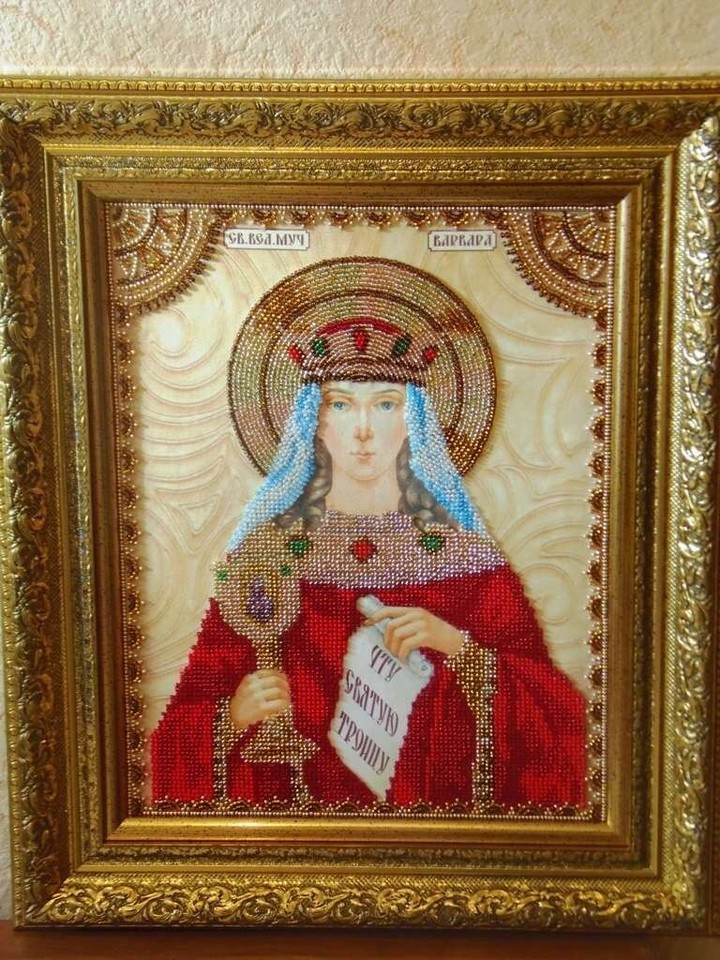 DIY Bead Needlepoint "Saint Barbara" Tapestry Embroidery Kit Orthodox ...