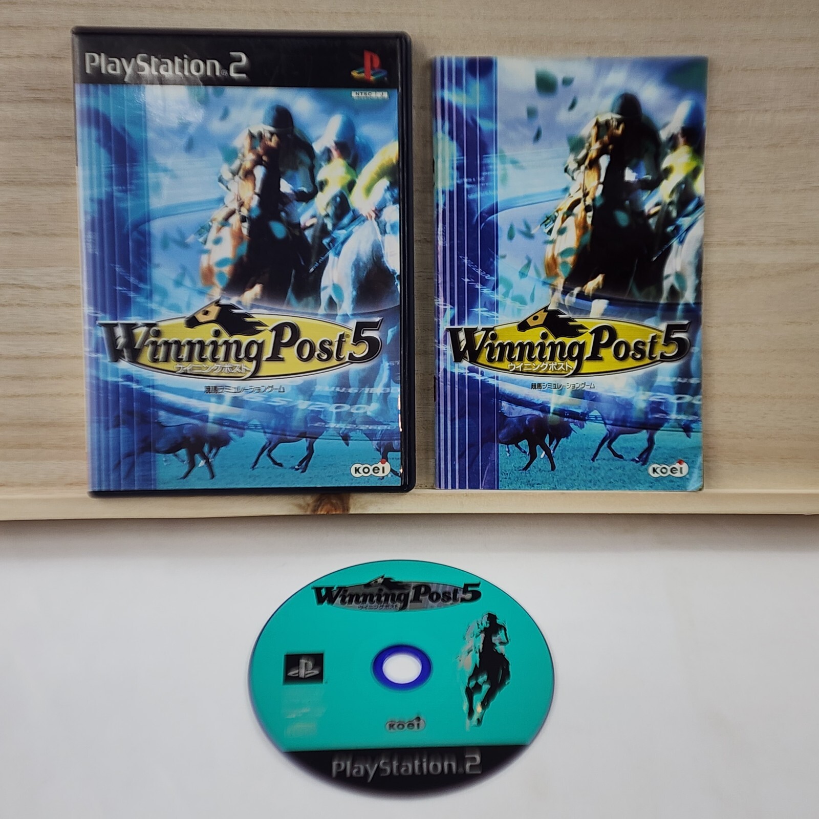 Winning Post 5 Playstation 2 PS2 Japan Import US Seller Complete Horse ...