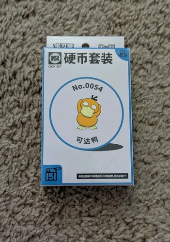 Chinese 151 Hope Pokemon Coin Box Psyduck Sealed Pokemon Tcg | eBay