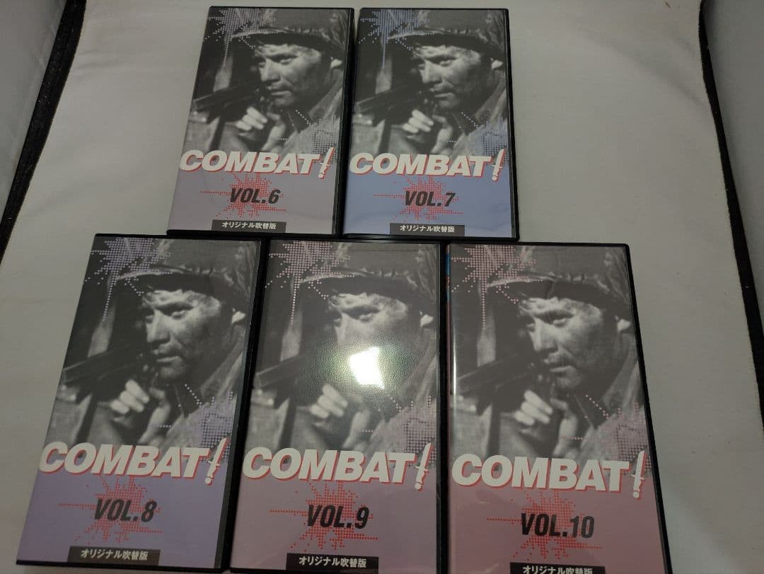 [Final ] COMBAT! VHS 1-10 & 11-20 Combat 20 volume set | eBay