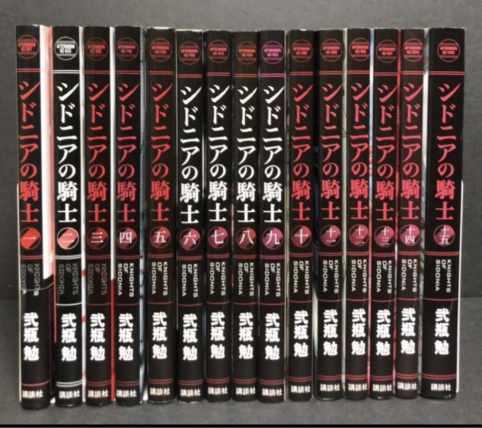 JAPAN Tsutomu Nihei (Blame Artist) manga LOT: Knights of Sidonia 1~15 ...