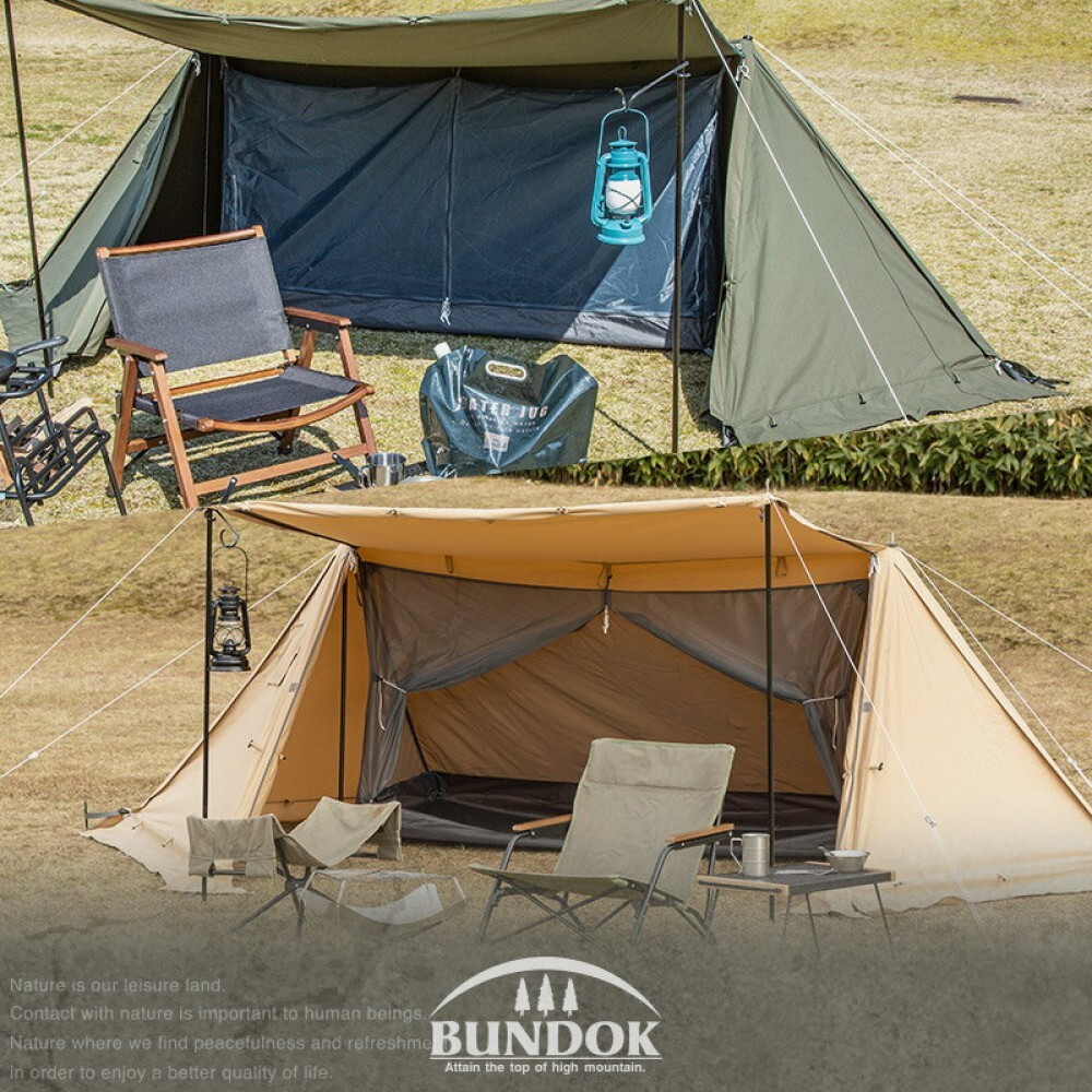 BUNDOK BDK-79EX beige Solo Base Pup tent with skirt and sidewall New | eBay
