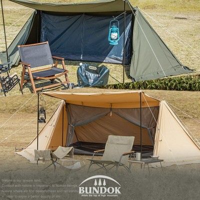 BUNDOK BDK-79EX beige Solo Base Pup tent with skirt and sidewall New | eBay