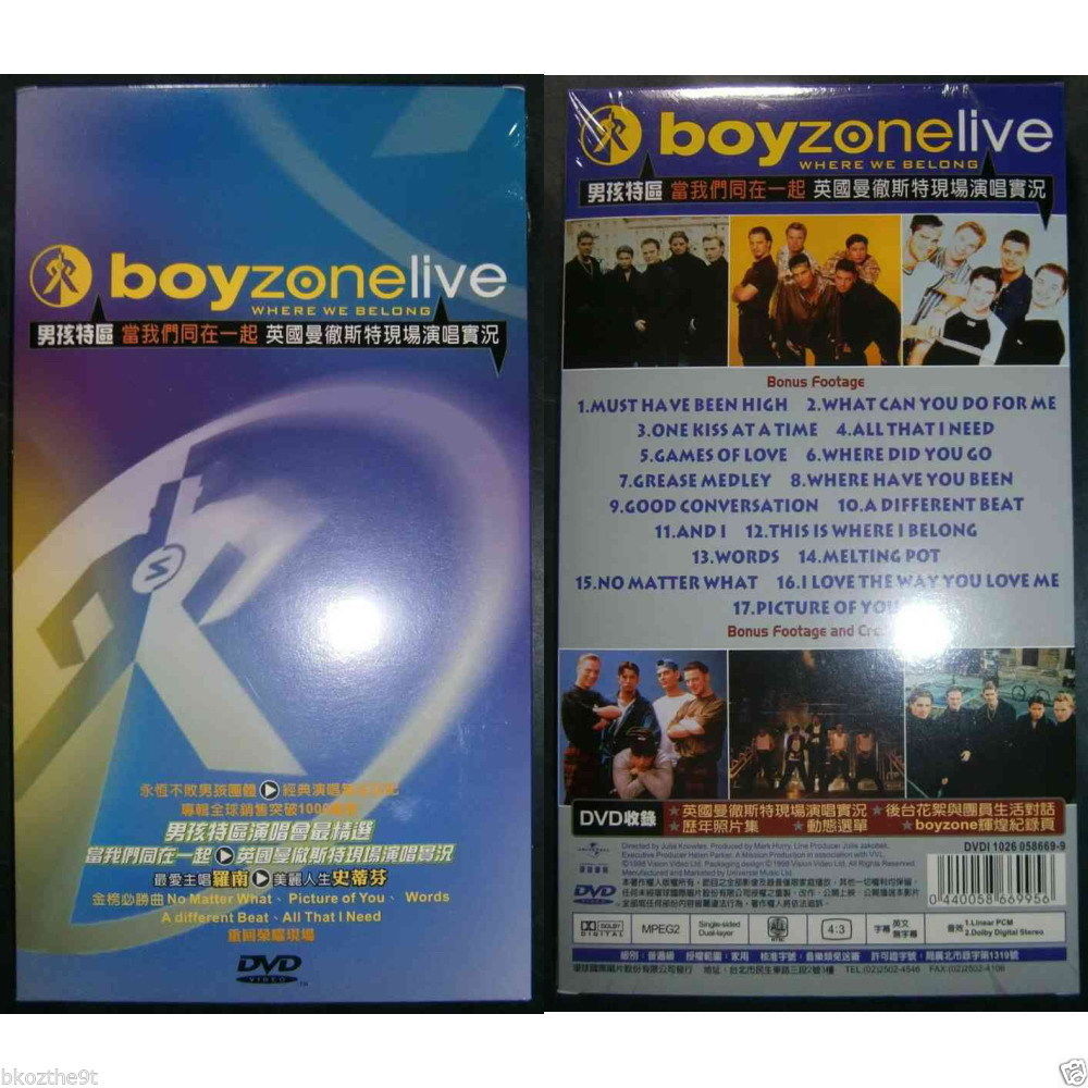 BOYZONE Live Where We Belong TAIWAN DVD w/BOX SEALED RONAN KEATING ...