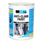 Anti Climb Security Paint, Anti Vandal & Burglar. Sizes 1, 2.5, 5 & 20 ...