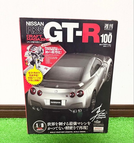 NISSAN R35 GT-R Weekly Masako No. 100 VR38DETT Model Car Parts Magazine ...