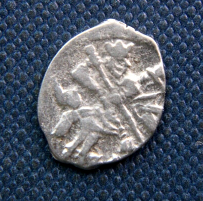 Russia IVAN IV "The Terrible",1547-1584, silver wire coin. i-1/16 | eBay