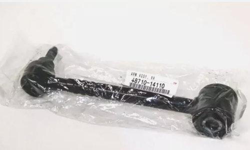 TOYOTA Genuine SUPRA JZA80 MARK4 93-98 Rear Suspension Arm 48710-14110 ...