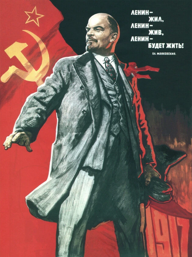 Vladimir Lenin Wallpaper