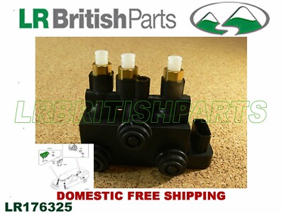 LAND ROVER FRONT AIR SUSPENSION VALVE BLOCK RANGE ROVER VELAR SPORT ...