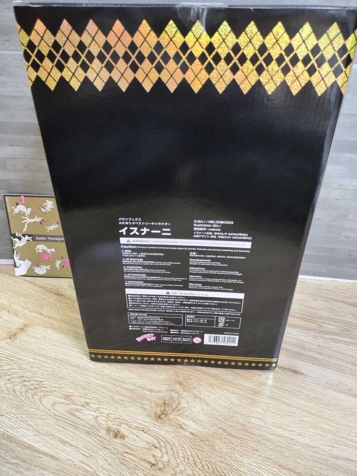 Native Melon Books Hermaphrodite Tapestry Ithnani 1/6 PVC Figure Rocket ...