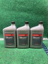 2 QUARTS HONDA OEM Dual Pump Fluid II 08200-9007 for sale online | eBay