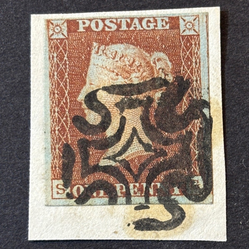 GB QV 1841 One Penny 1d Red Imperf 3 Margin Used On Pieces with MX ...