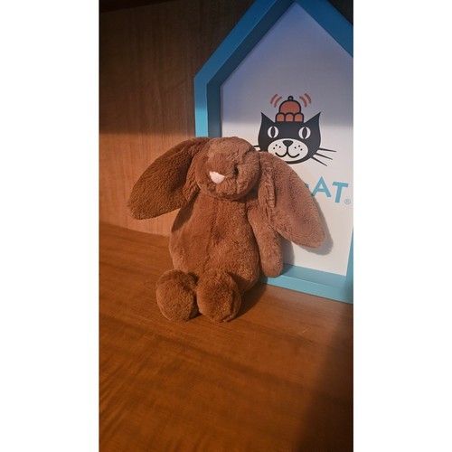 NWT Jellycat I am Little Bashful Nutmeg Bunny Plush | eBay