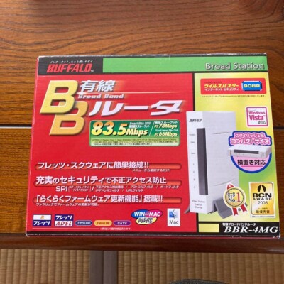 BUFFALO Router BBR-4MG Broad Band Station Entry model 83.5Mbps White W ...