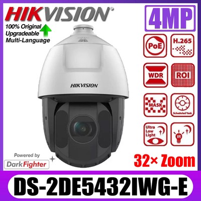 Hikvision 4MP 32X Powered by DarkFighter IR IP Speed Dome Camera DS ...