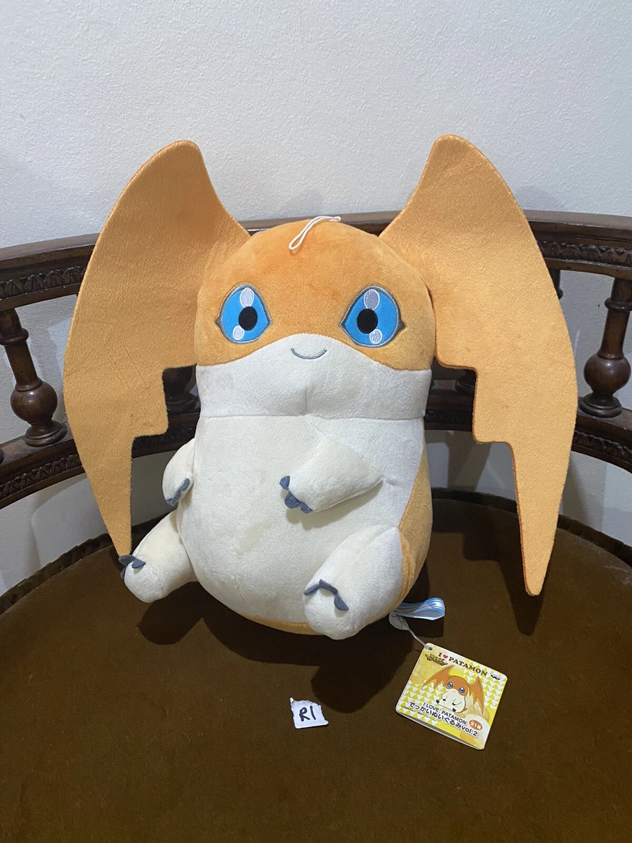 Patamon Plush