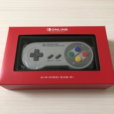 Nintendo Super Famicom Controller for Switch Online Official Limited ...
