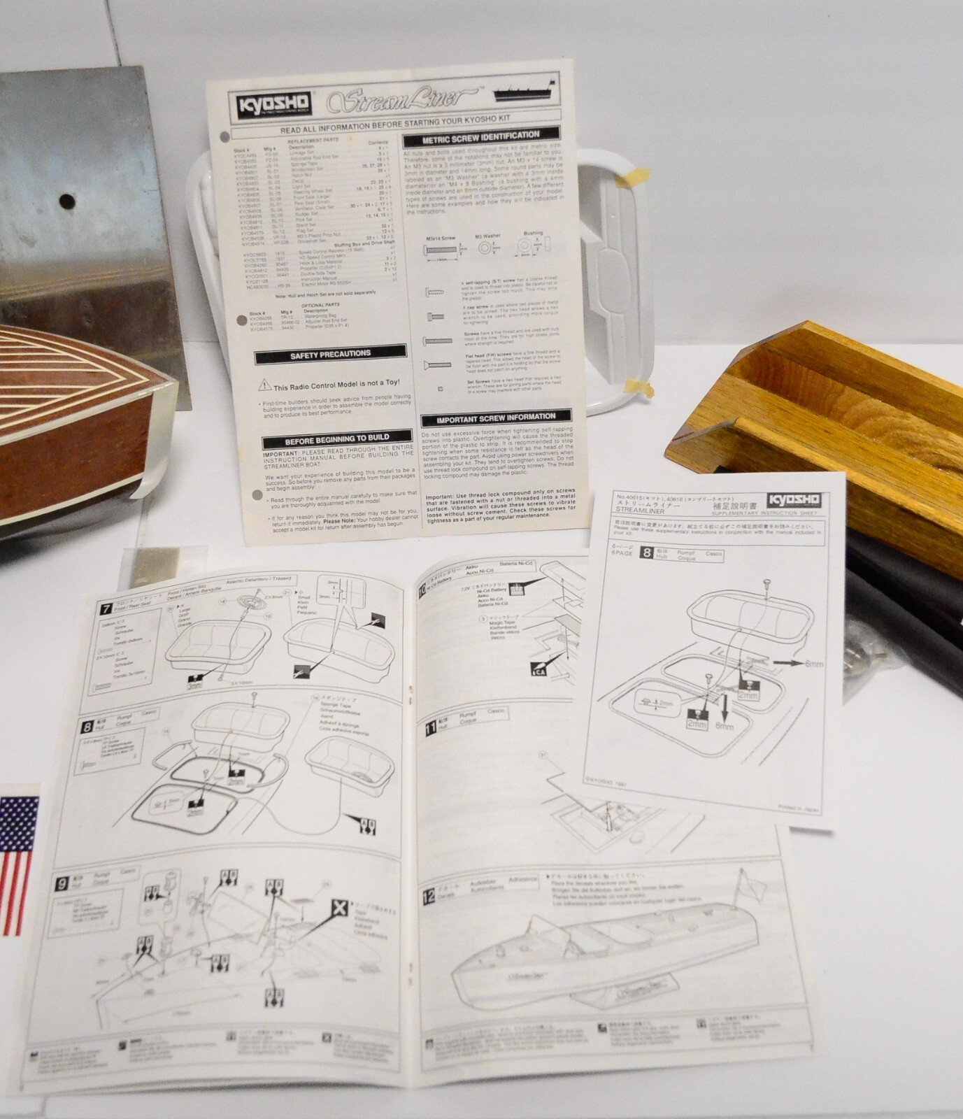 Kyosho StreamLiner RC boat 40615 ARTR - Almost Ready To Run for sale ...