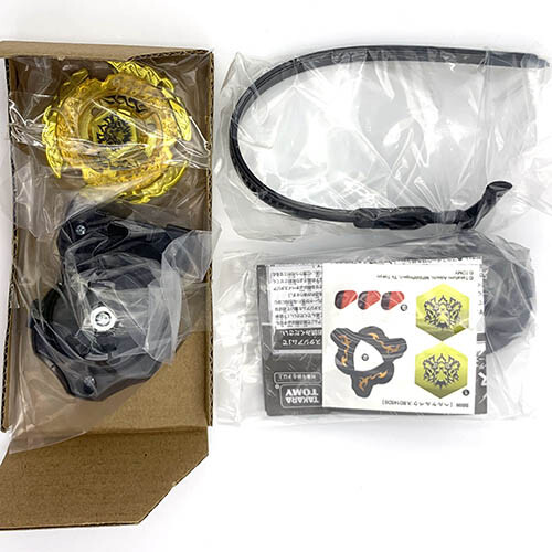 TAKARA TOMY Hell Hades Kerbecs Beyblade BD145DS BB-99 Metal Starter In ...