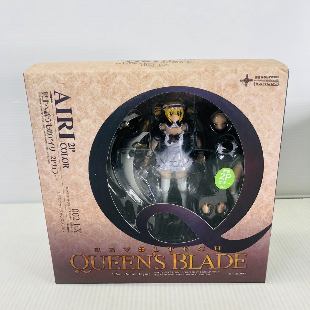 Anime Figure Revoltech Queens Blade Airi 2P Color PVC Figure - 1/12 ...