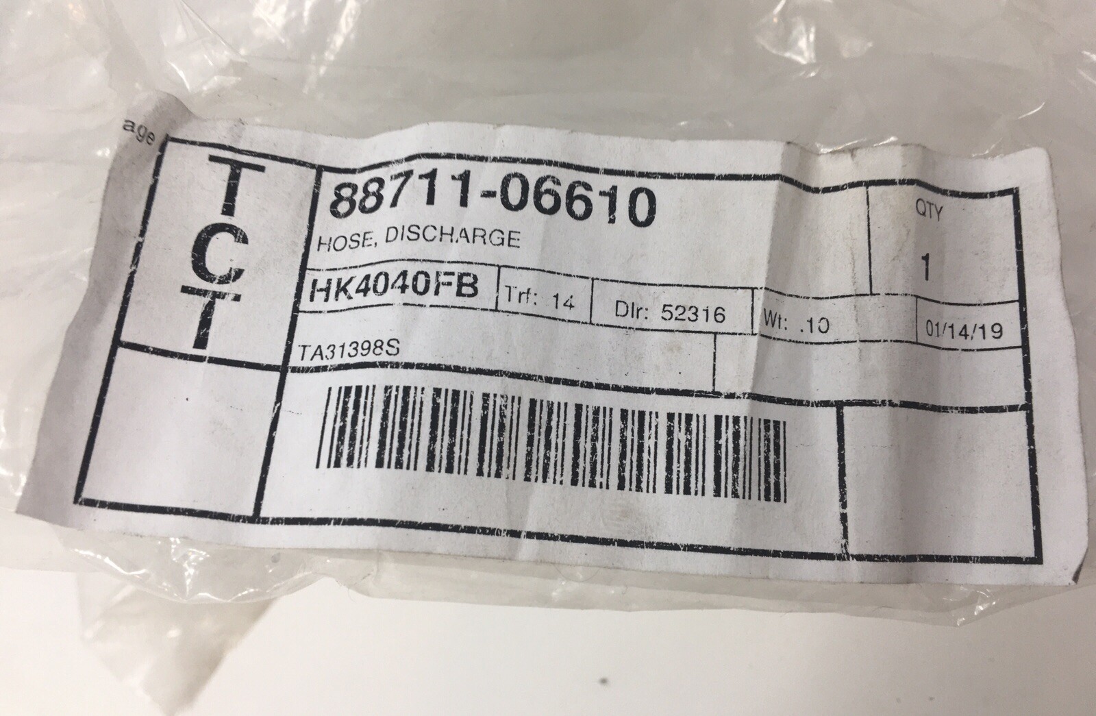 For Toyota Camry 2019-2021 Toyota 8871106610 A/C Refrigerant Discharge ...