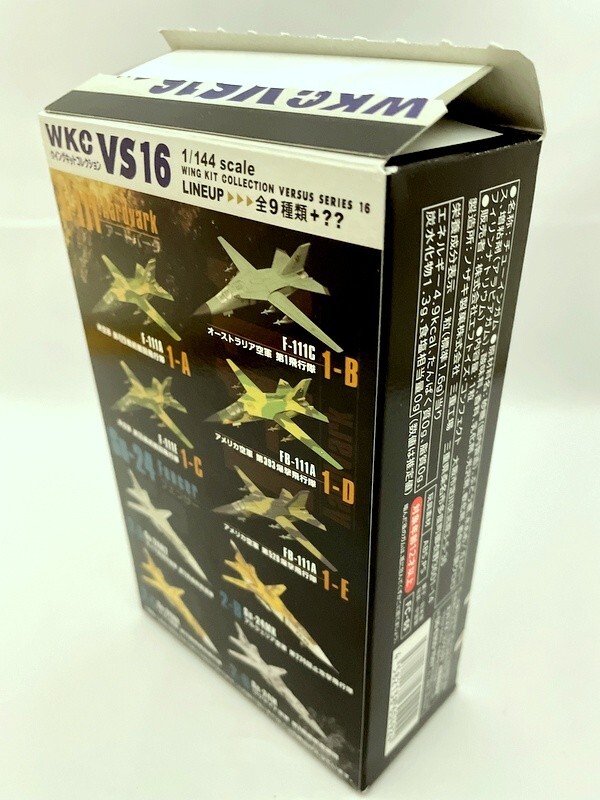 Sukhoi Su-24MR Fencer 1/144 Plastic Model F-Toys Wing Kit Collection ...