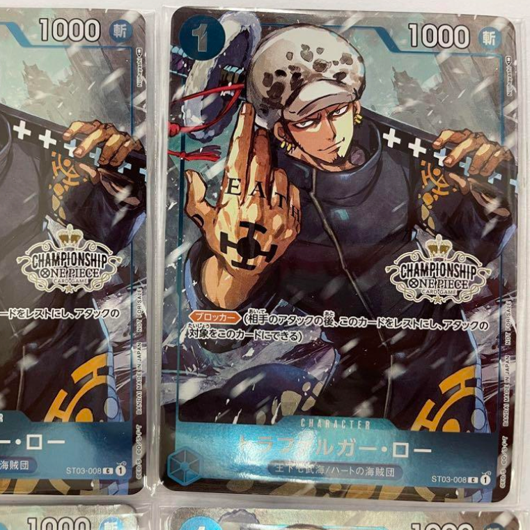 Lot 4 One Piece Card Game Japanese Promo Trafalgar Law Championship ST03-008 Set | eBay