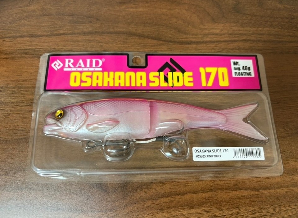 Raid Japan Osakana Slide 170 Line Thru Swimbait - Choose Color, From Japan | eBay