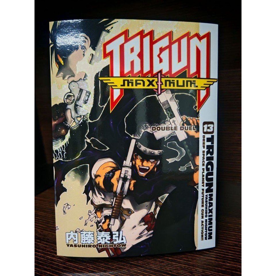 Trigun Maximum Manga English Complete Set Vol. 1-14 | Dark Horse Comics ...