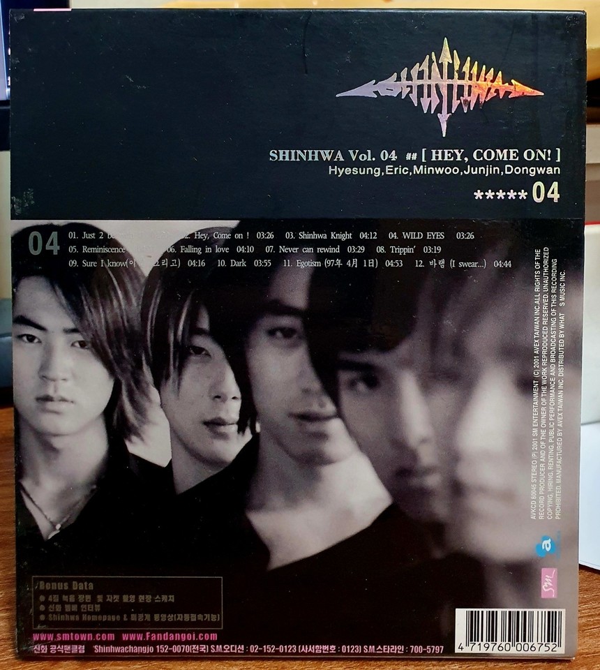 SHINHWA Vol 04 Hey come on 2001 TAIWAN CD | eBay