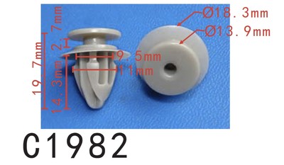 20pc Fit MAZDA 13-15 CX-5 Exterior-Wheel Fender moulding Retainer Clip ...