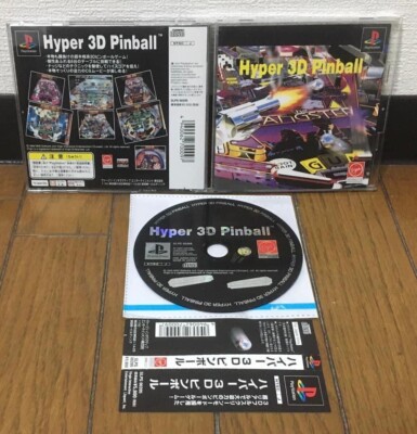 PlayStation * HYPER 3D PINBALL * Japan SPINE NEAR MINT | eBay UK